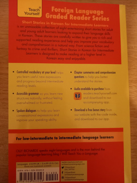 Retro Learns Korean Olly Richards Short Stories In Korean For retro-learns-korean-olly-richards-short-stories-in-korean-for