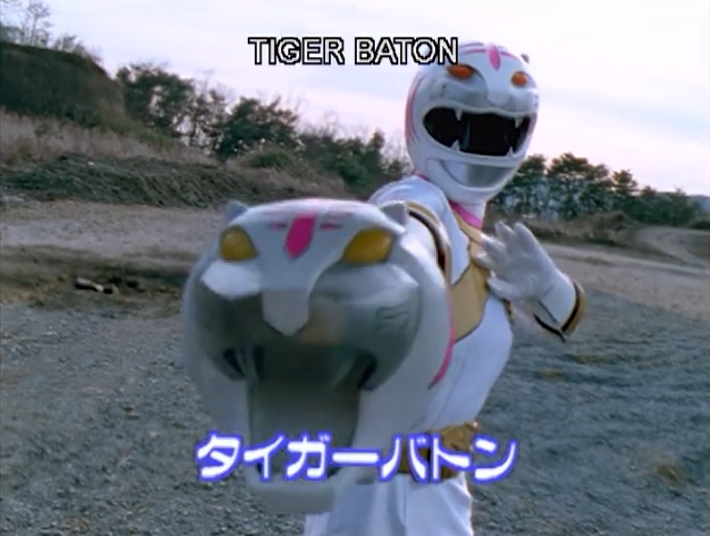 Emerald Rangers: Hyakujuu Sentai Gaoranger: - Quest 01: The Lion Roars!!