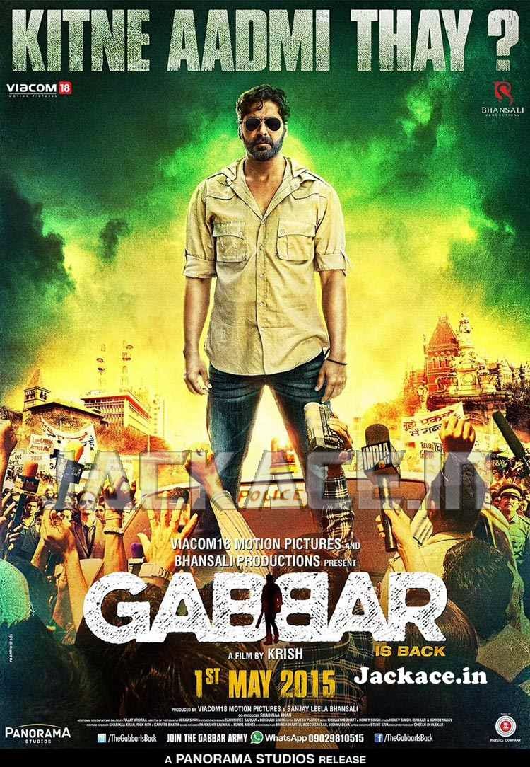 Gabbar Is Back (2015) First Look posters | Ft. Akshay Kumar, Shruti ...