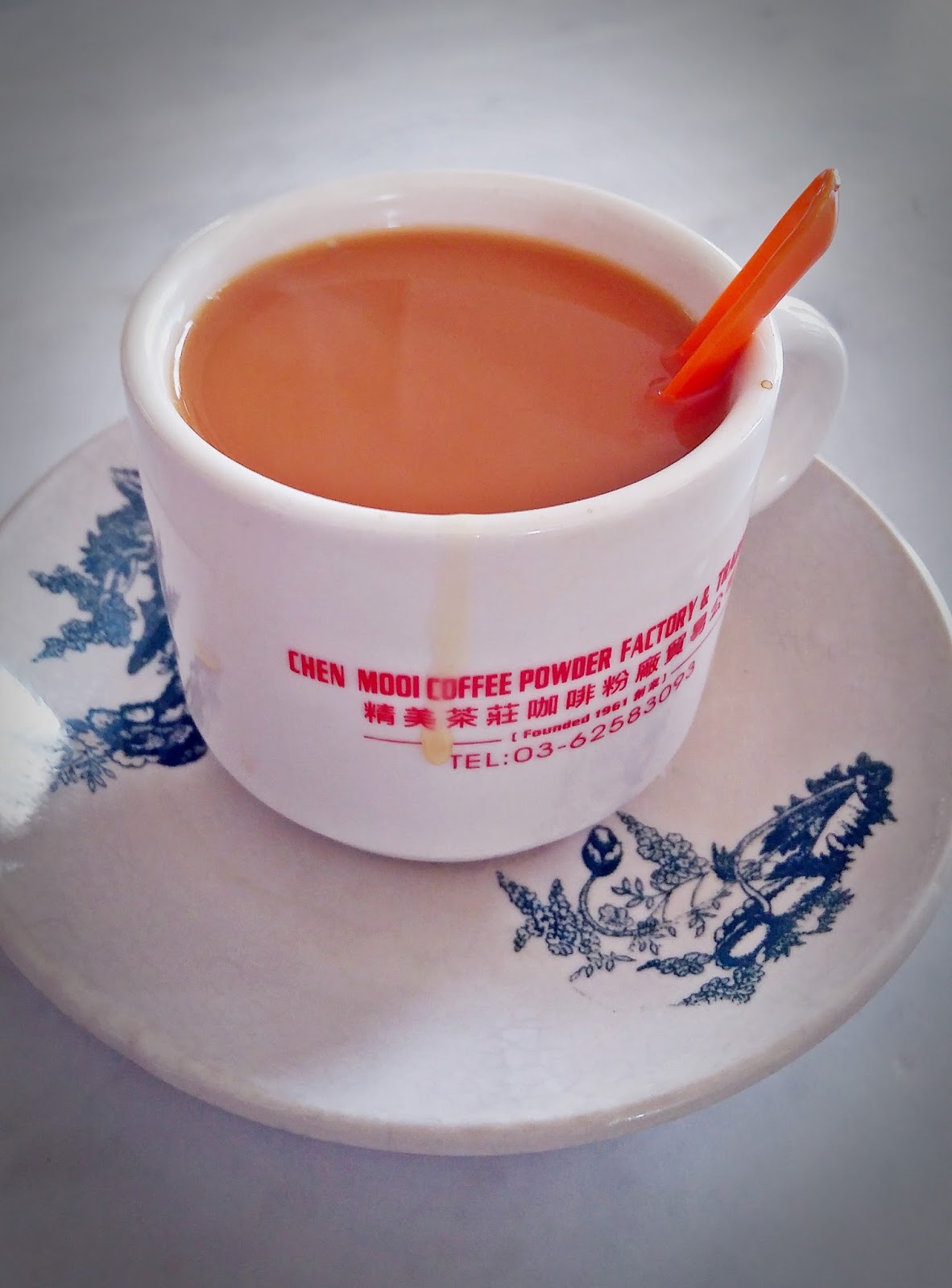 Venoth's Culinary Adventures: Kedai Cheong Fong @ Kalumpang, Selangor