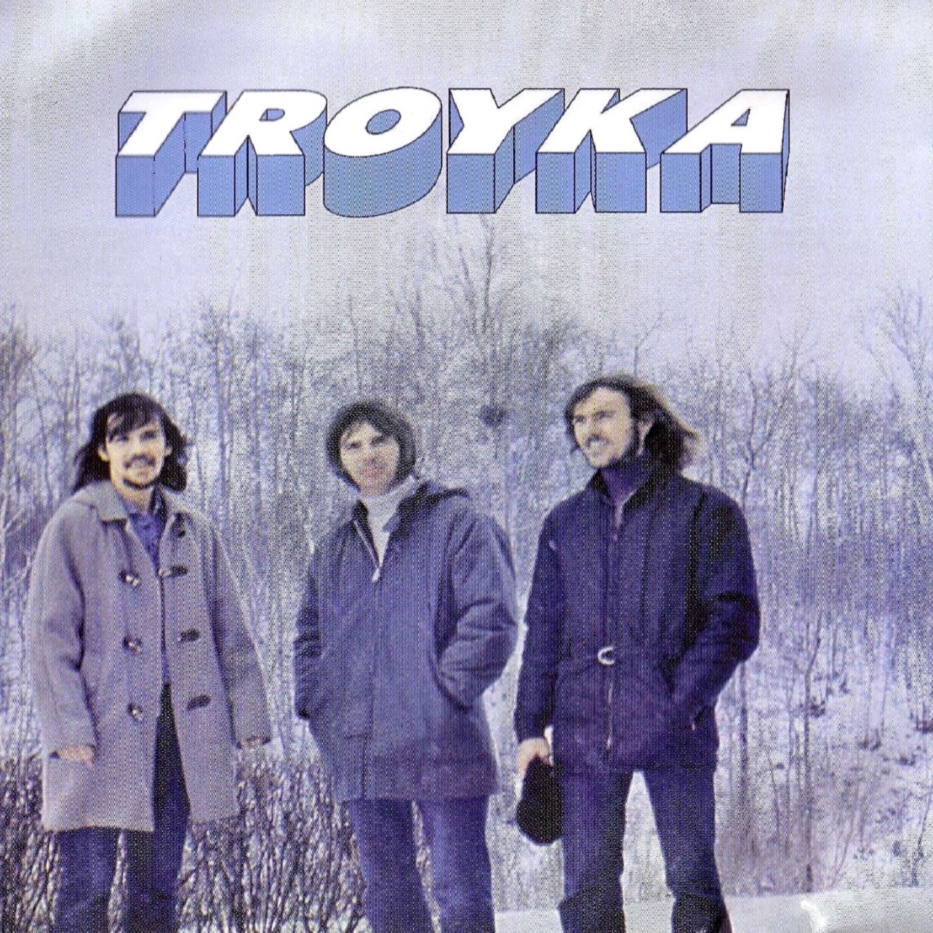 Solidboy Music Blog: Troyka - Troyka 1970
