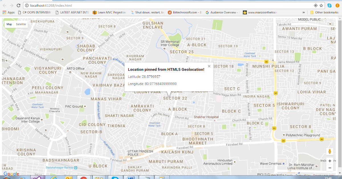 HTML5 Geolocation To Show Current Location With Google Maps API html5-geolocation-to-show-current-location-with-google-maps-api