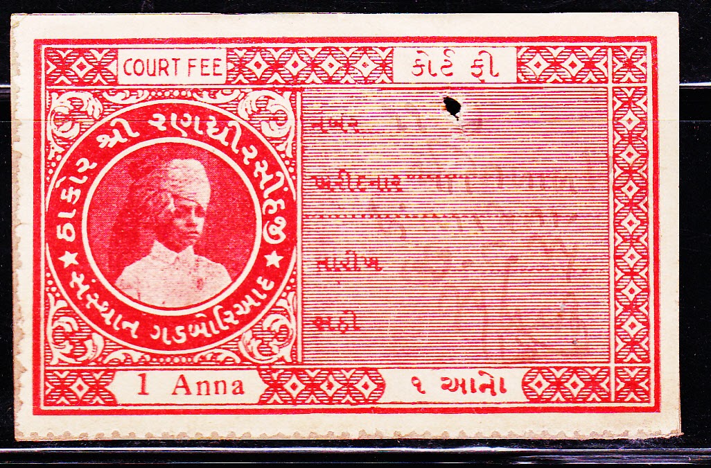 Heritage of Indian stamps site: Indian Princely State Gad-Boriad Fiscal ...