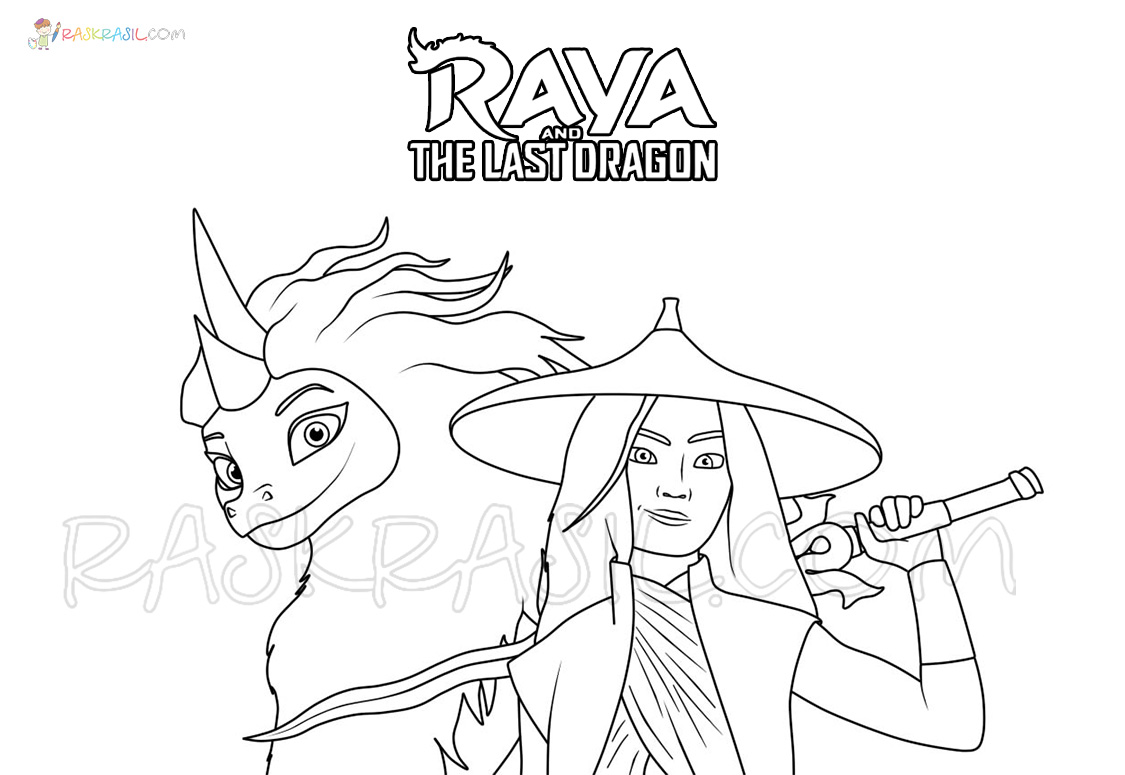Rhea and the last dragon coloring pages pdf - Disney Kids