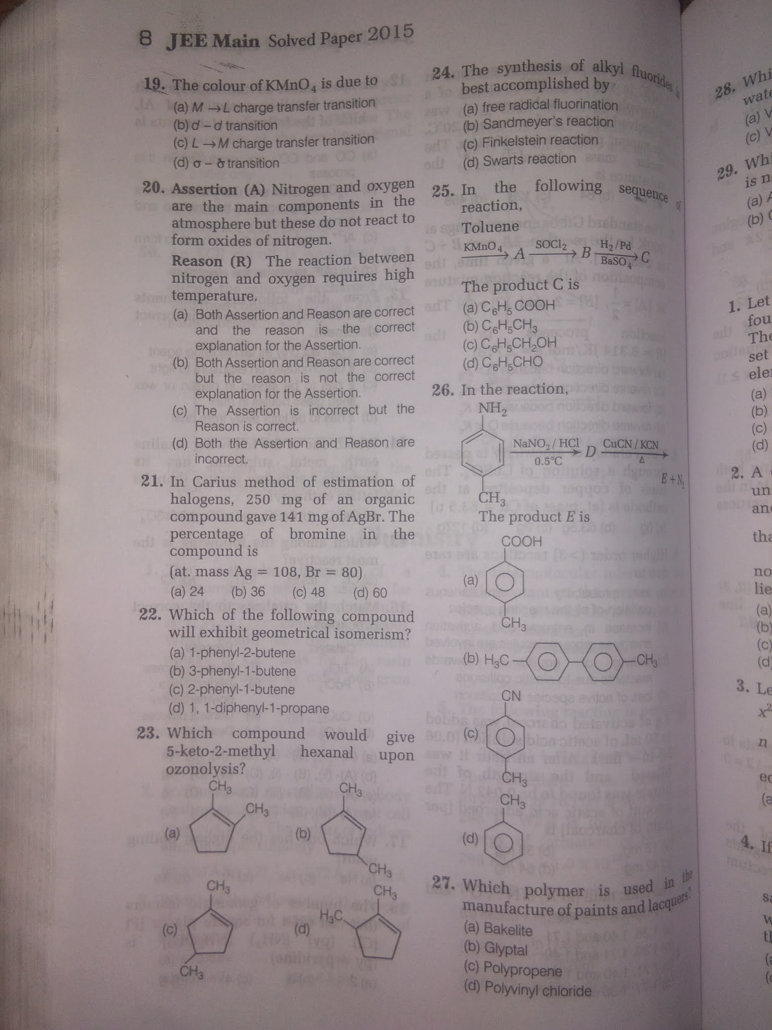 JEE Mains Previous Year Question Paper With Solution 2015 GK jee-mains-previous-year-question-paper-with-solution-2015-gk