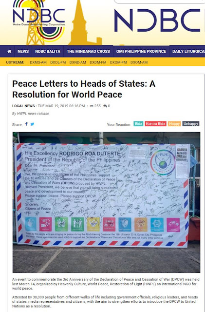 [Peace News] Peace Letter Campaign On the Air 2 ~ peacebreeze