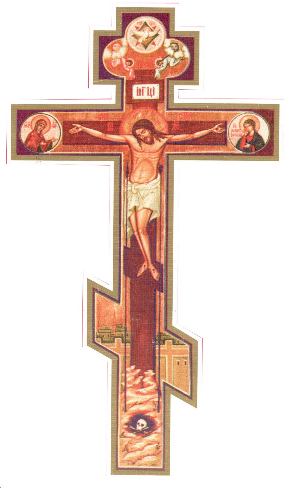 Hristos a Înviat !: Crucea personala si suferinta spirituala