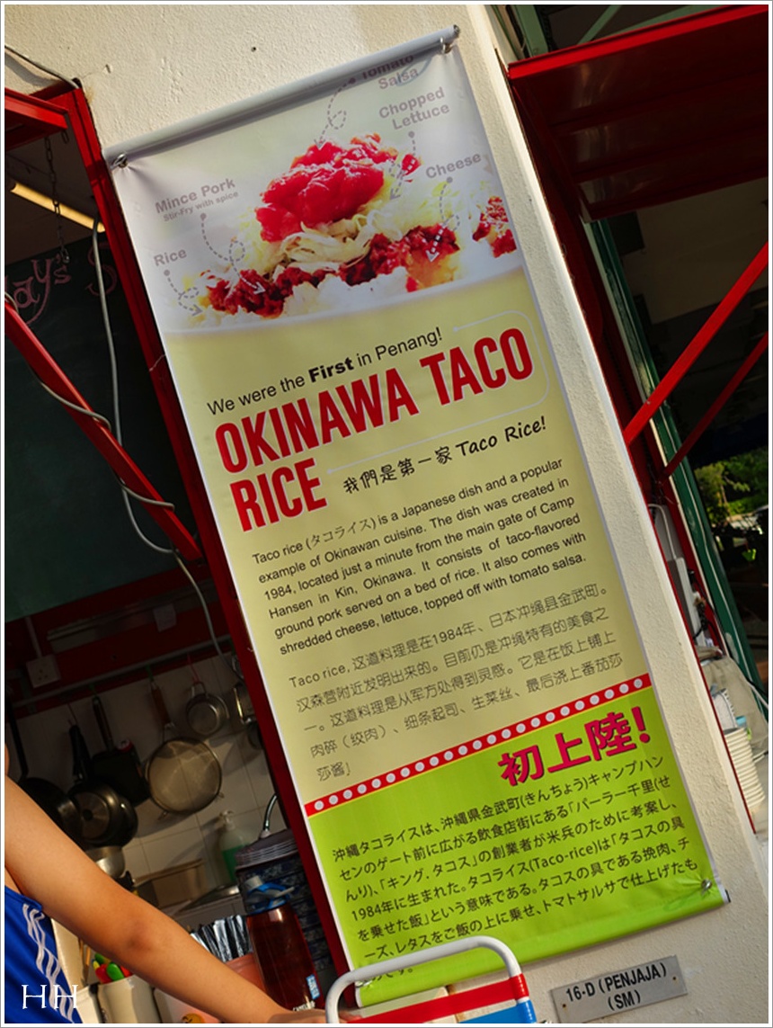 Den Local Japanese Food | Lembah Permai - HH BLOG