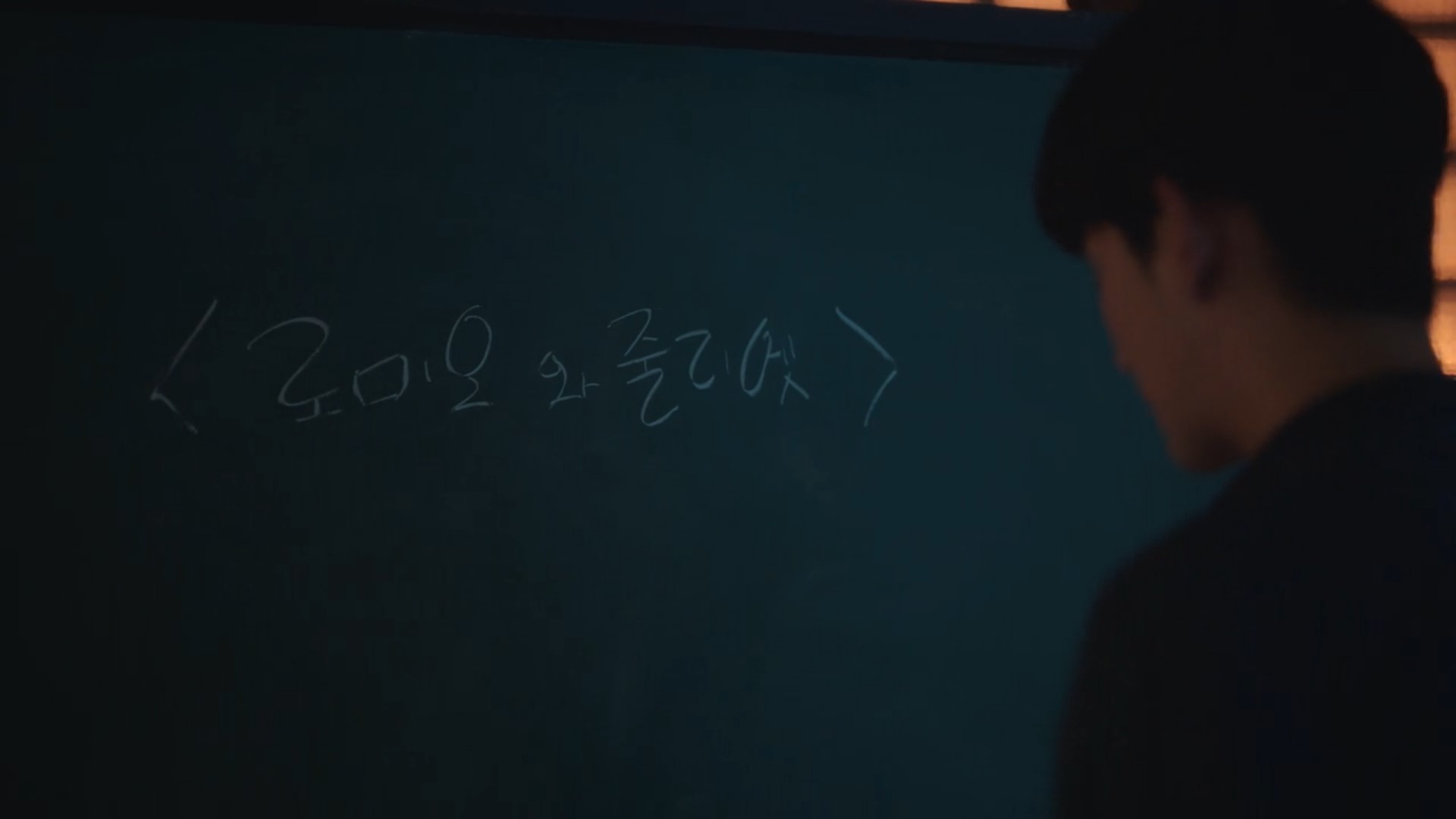 Joyful 6 Studio 娛樂無窮工作室