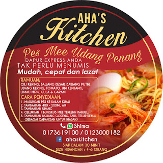 Stickiz Blog: Contoh Design Sticker Pes Mee Udang Penang AHA'S Kitchen