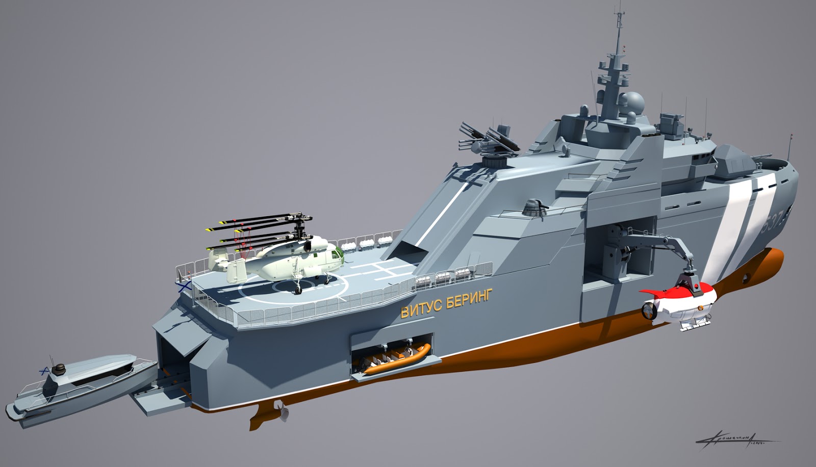 Desarrollo y Defensa: La Foto: Un buen diseño de un OPV multipropósito