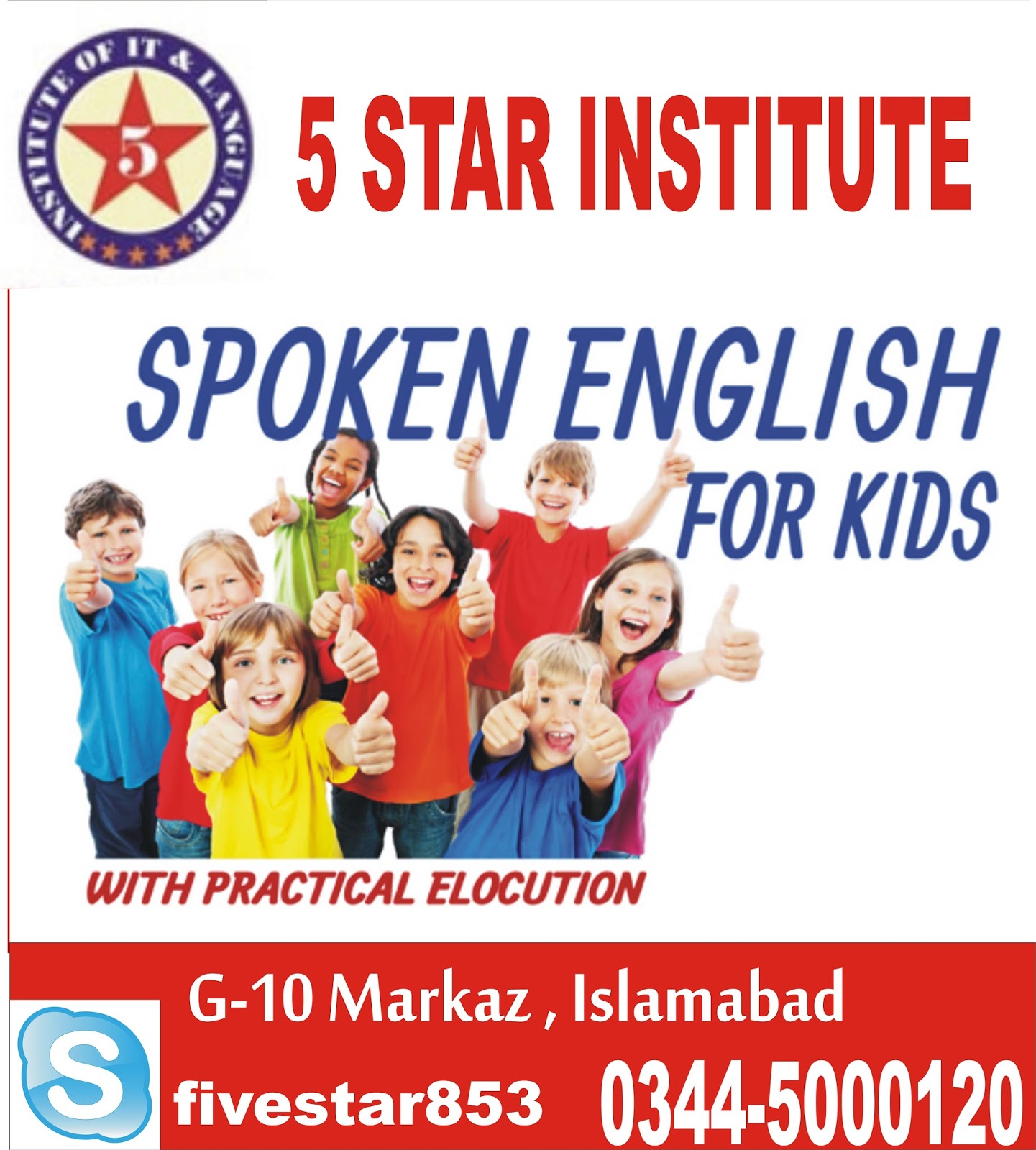 5 STAR INSTITUTE ISLAMABAD: Contact Us