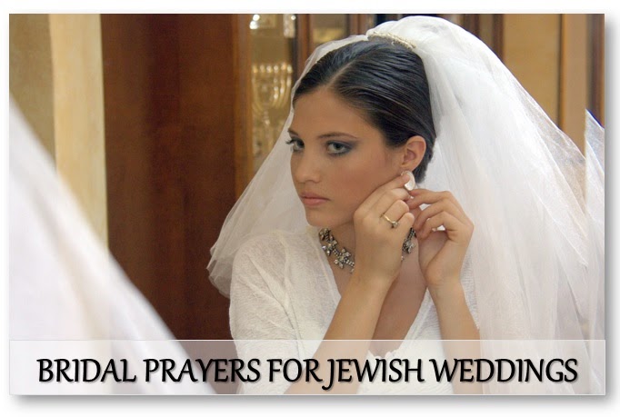 The Kallah Whisperer: The Kallah is Queen: A guide to the bride's ...