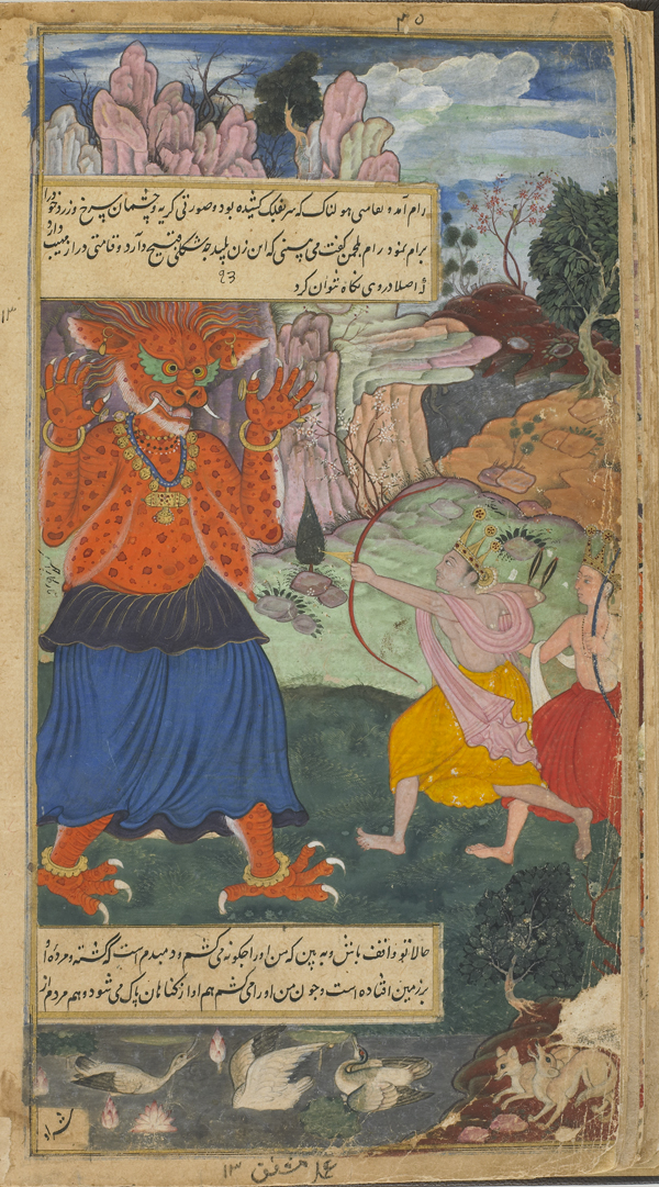 Week 3 Story: Thataka, Not Your Average Demon