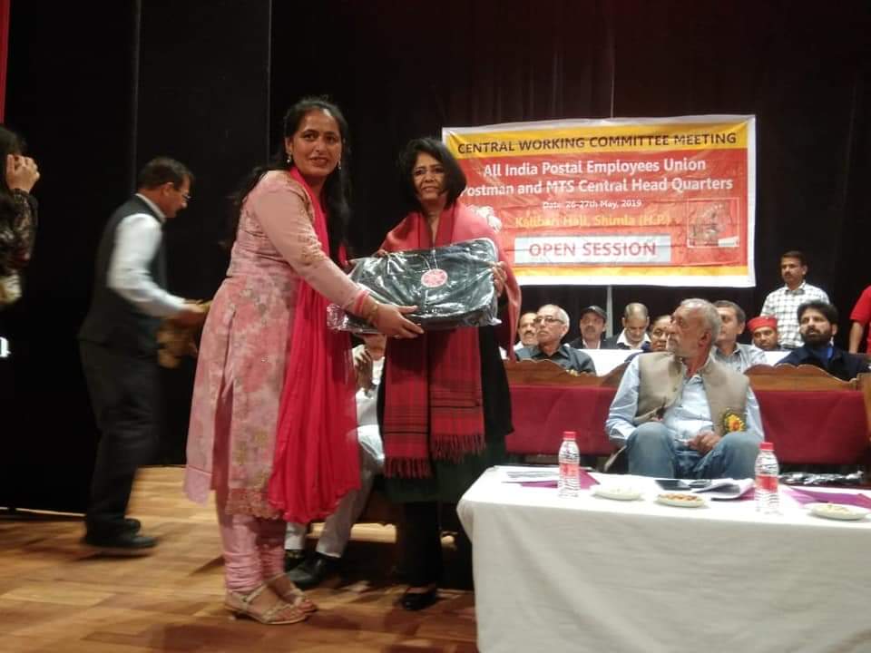 National Federation of Postal Employees