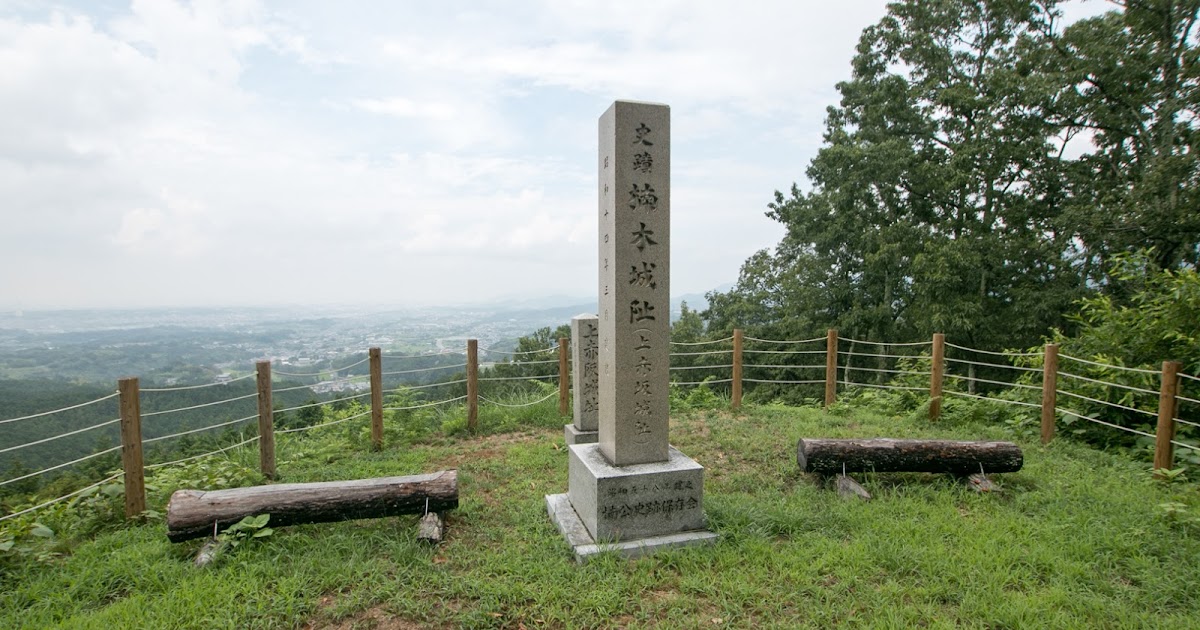 Kami-Akasaka Castle -First experience of castle siege- | Japan Castle ...