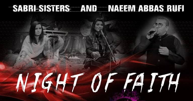 Live Concert Of Naeem Abbas Rufi And Sabri Sisters On 19th Jan 2019