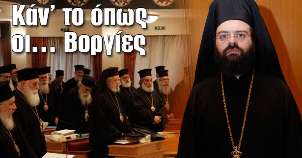 PANAYIOTIS TELEVANTOS: ΣΧΟΛΙΟ ΣΤΟ ΡΕΠΟΡΤΑΖ ΤΟΥ κ. ΤΖΟΥΜΑ ΓΙΑ ΤΙΣ ...