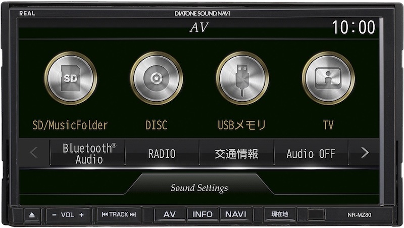 DIATONE SOUND.NAVI第2章「NR-MZ80シリーズ」発進！ ~ カーAVプレス-クルマ･音楽･旅･カーナビ･カーオーディオの情報満載