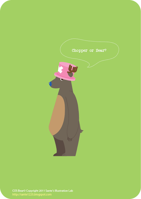 以拉實驗室＃003 可斯熊Cos Bear（自創繪本角色） | Sante's Illustration Lab