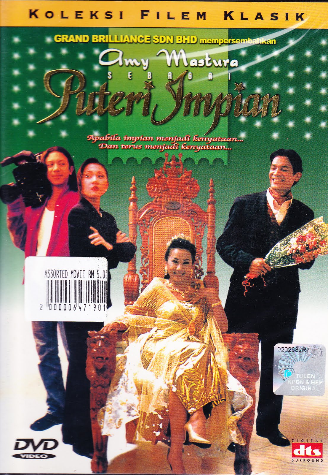 Puteri Impian - Alchetron, The Free Social Encyclopedia