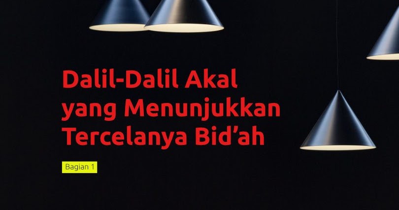Cinta Dalam Pandangan Islam: Dalil