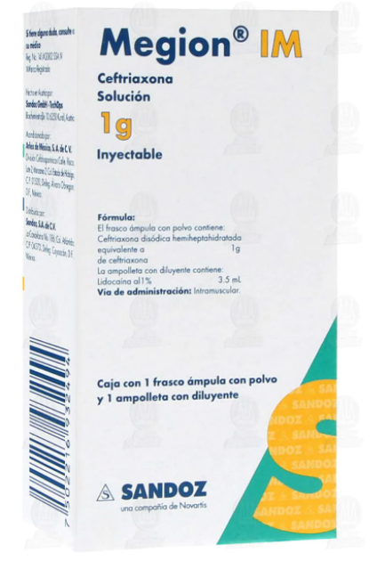 دليل الأدوية العالمي: Megion ميجيون