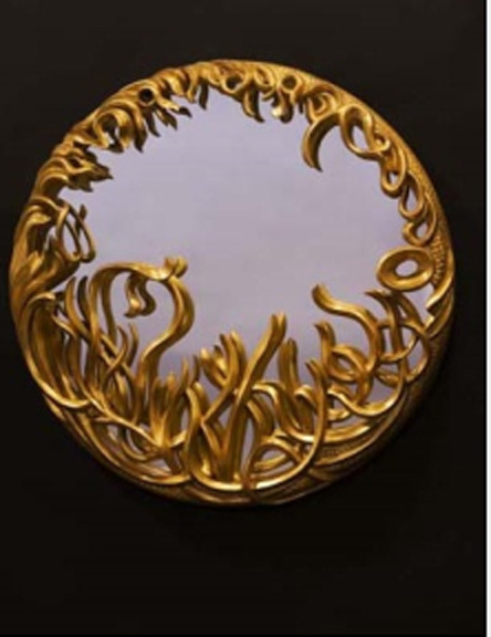 Aynaların Çeşitleri ve Resimleri – Ayna ile İlgili Bilgi - Aynanın ...