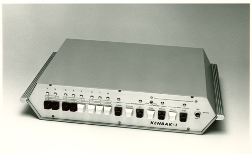 Los Primeros Computadores: Kenbak-1