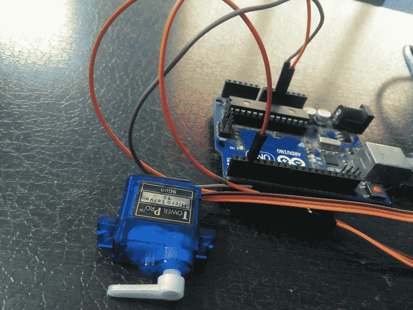 INTERFACE SERVO MOTOR WITH ARDUINO UNO