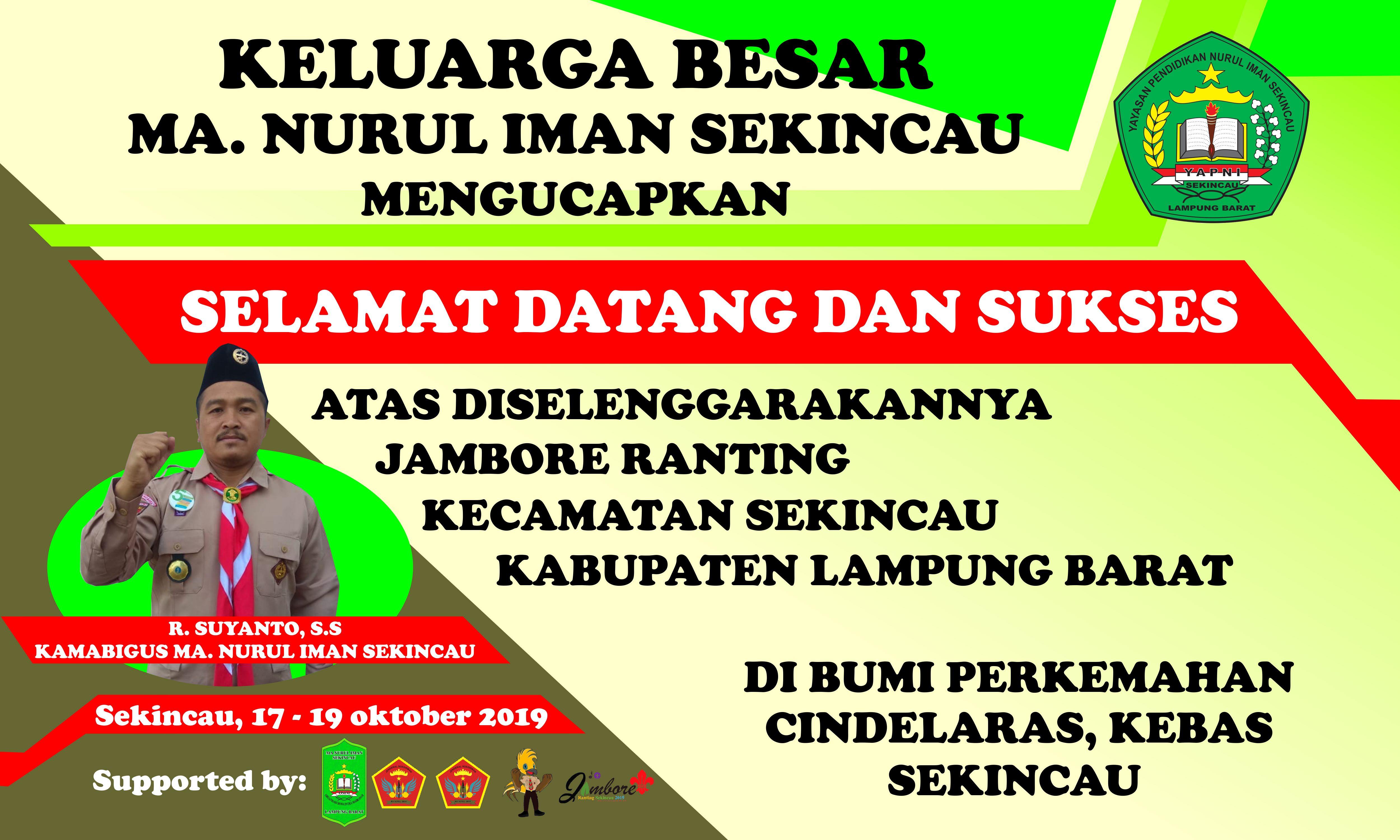 Download Desain Banner Jambore Pramuka 2019 ~ SELAWASE SINAU