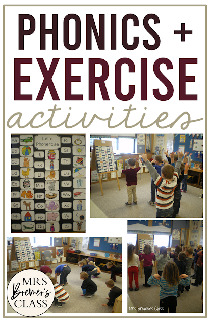 Phonics + Exercise = Phonercise! | Mrs. Bremer's Class
