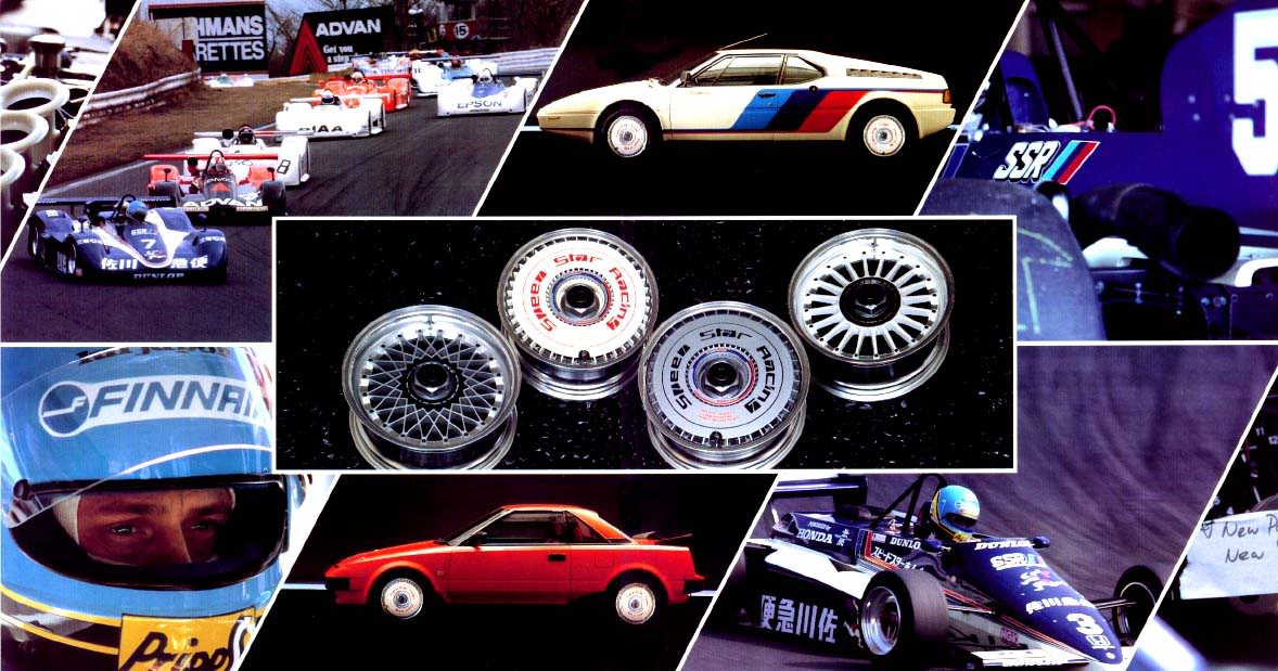 80sHERO: SSR EX-C Fin Restoration - Pt.2