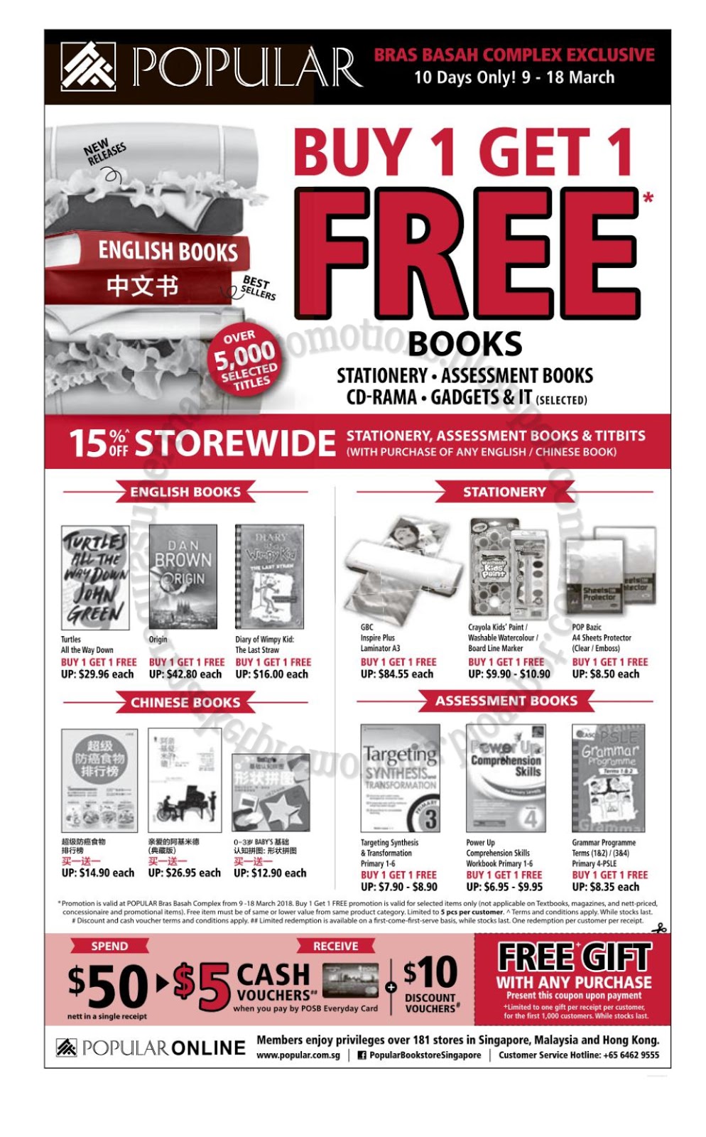 Popular Bookstore Promotion 09 - 18 March 2018 ~ Supermarket Promotions