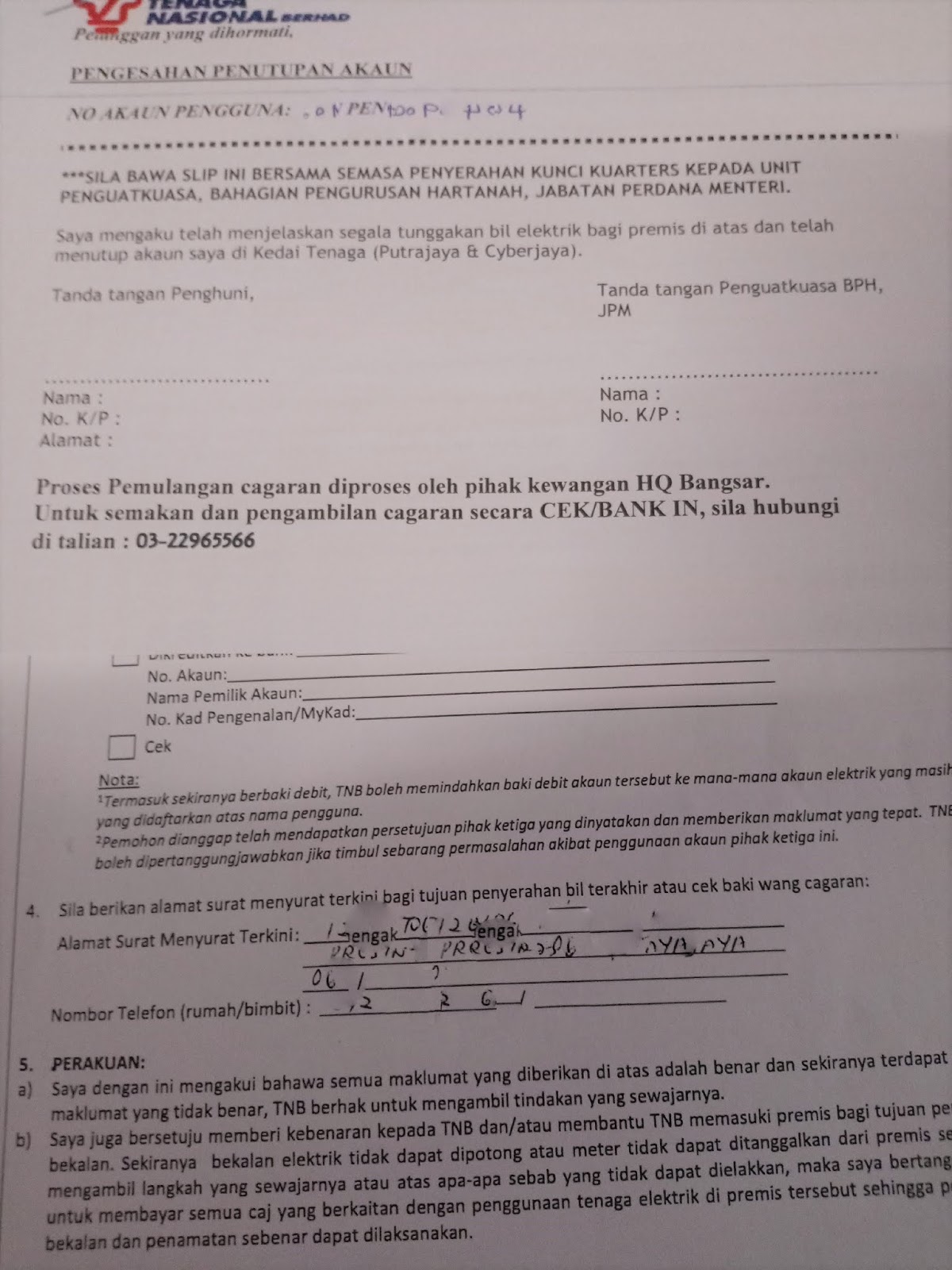 Proses Keluar Kuarters