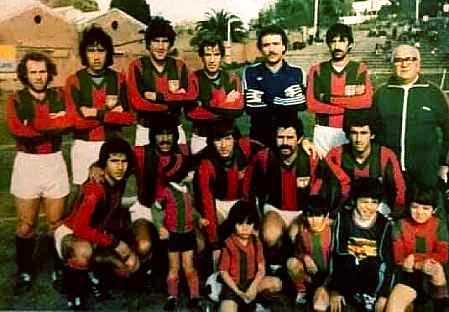 Fútbol en América: RAMPLA JUNIORS Fútbol Club