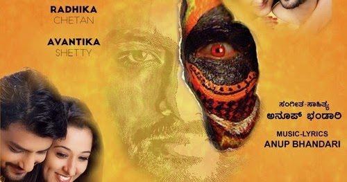 Get Caught In The Wave of Rangitaranga | Raveesh Kumar