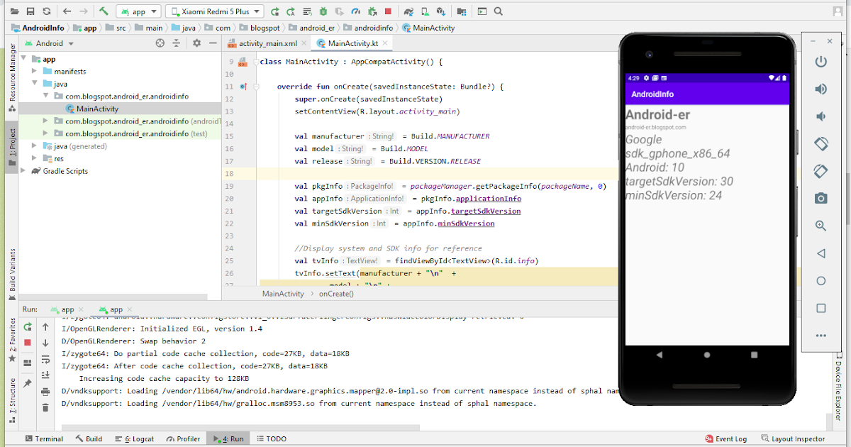 Android-er: Get Android and SDK version using Kotlin