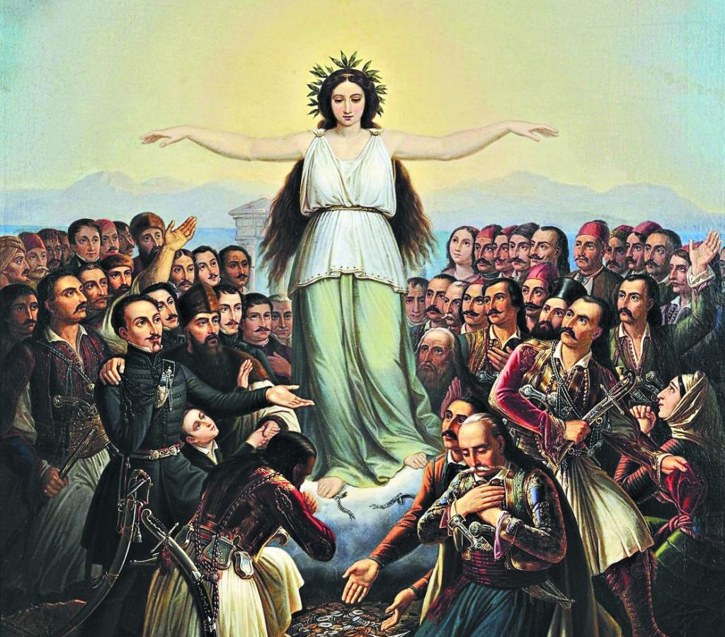 Homo Universalis: «Η Ελλάς ευγνωμονούσα» - Οι άγνωστες ιστορίες ενός ...