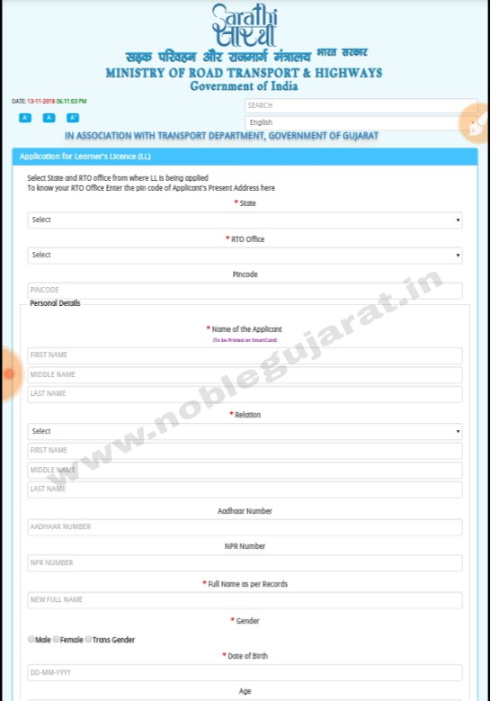 Online Apply Driving License Application Form Process Step by Step ...