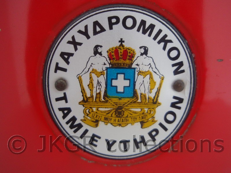 JKGR COLLECTIONS: Hellenic Postbank coin banks - Κουμπαράς Ταχυδρομικού ...