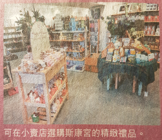 China Grammar Chinese Library Photograph china-grammar-chinese-library-photograph