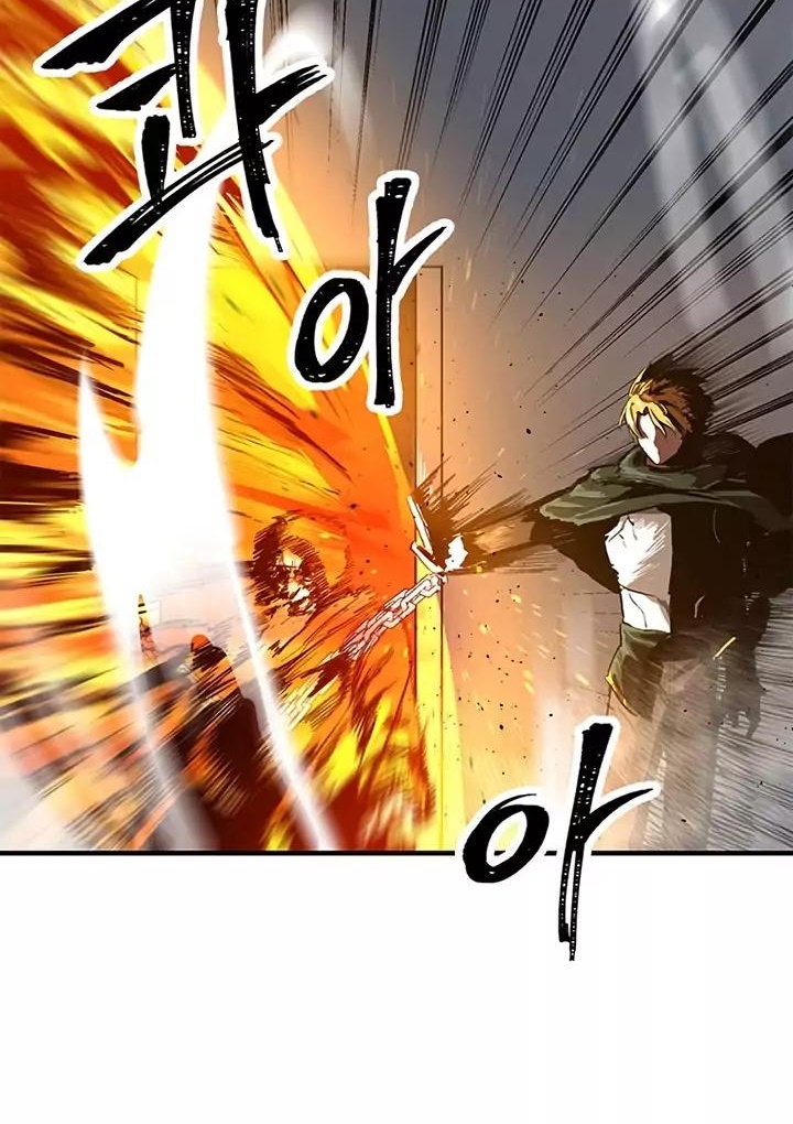 Bug Player Chapter 12 Read Solo Bug Player Manga Online