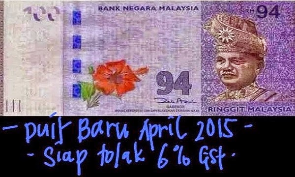 Living my life..my way: GST Memes - Because Laughter Makes it All Bearable