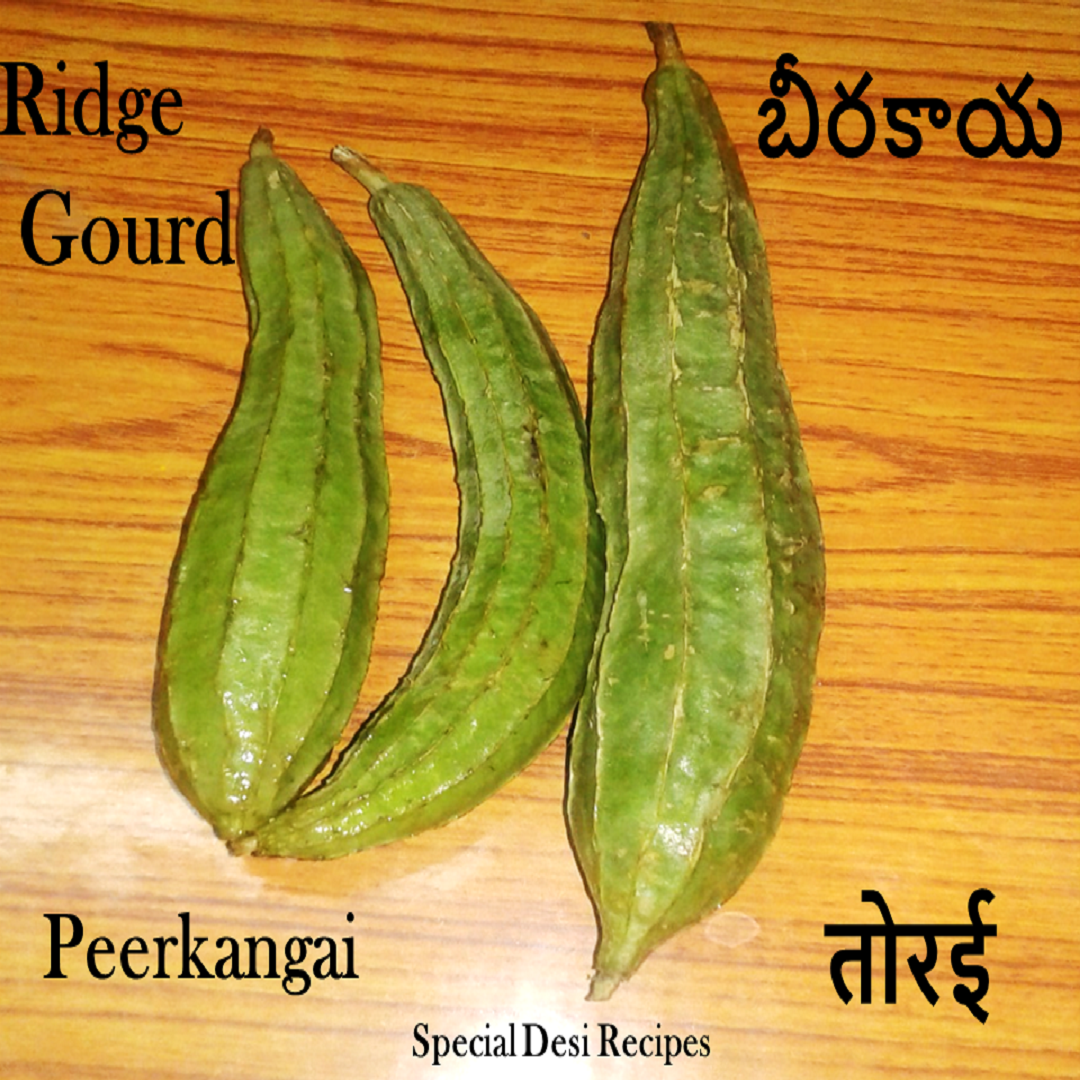 ridge gourd curry | beerakaya koora | special desi recipes - Special ...