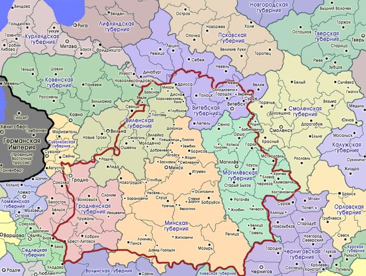 Russian Jewish Roots: Belarussian Governorates - knowing your geography.