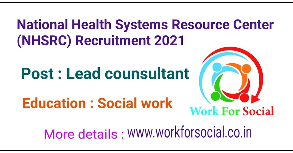 National Health Systems Resource Center (NHSRC) Recruitment 2021