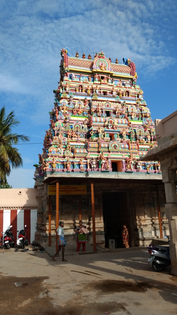 Tamilnadu Tourism: Matrurai Varadeeswarar Temple, Thiruvasi ...