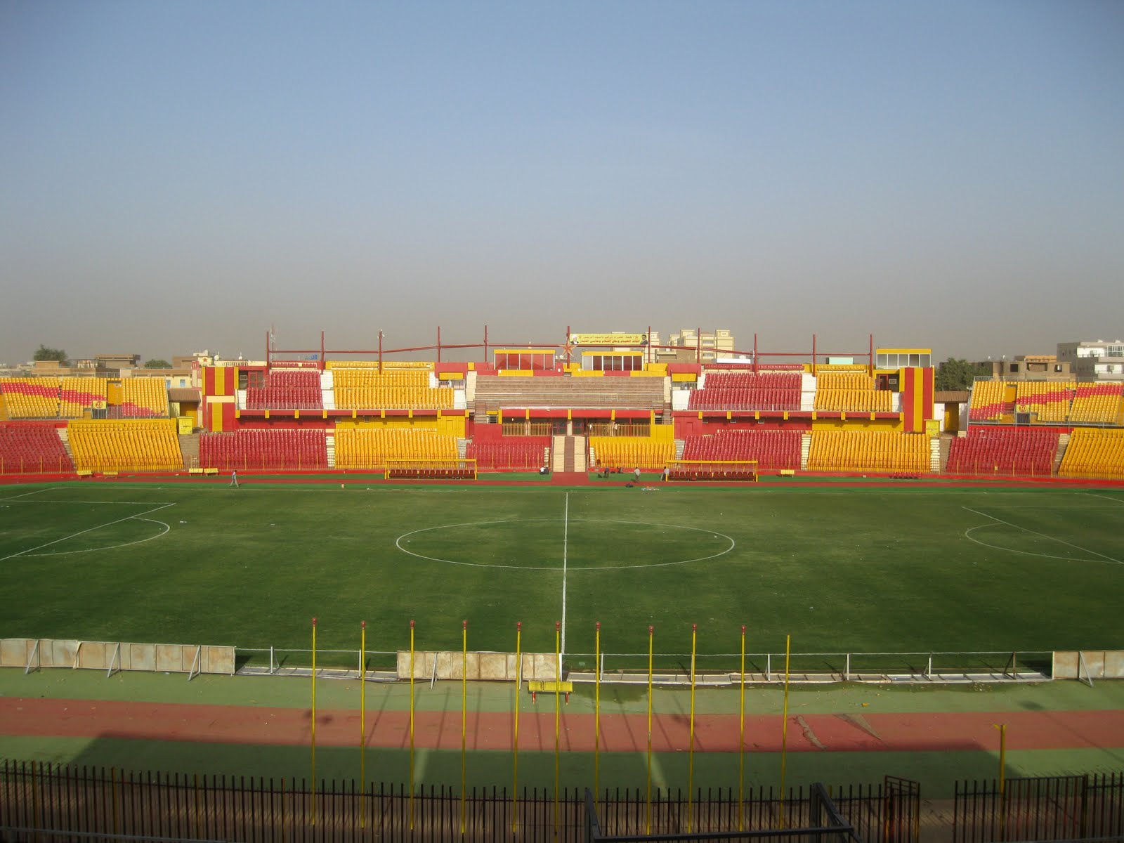 Estadio Al Merreikh de Omdurman - JetLag