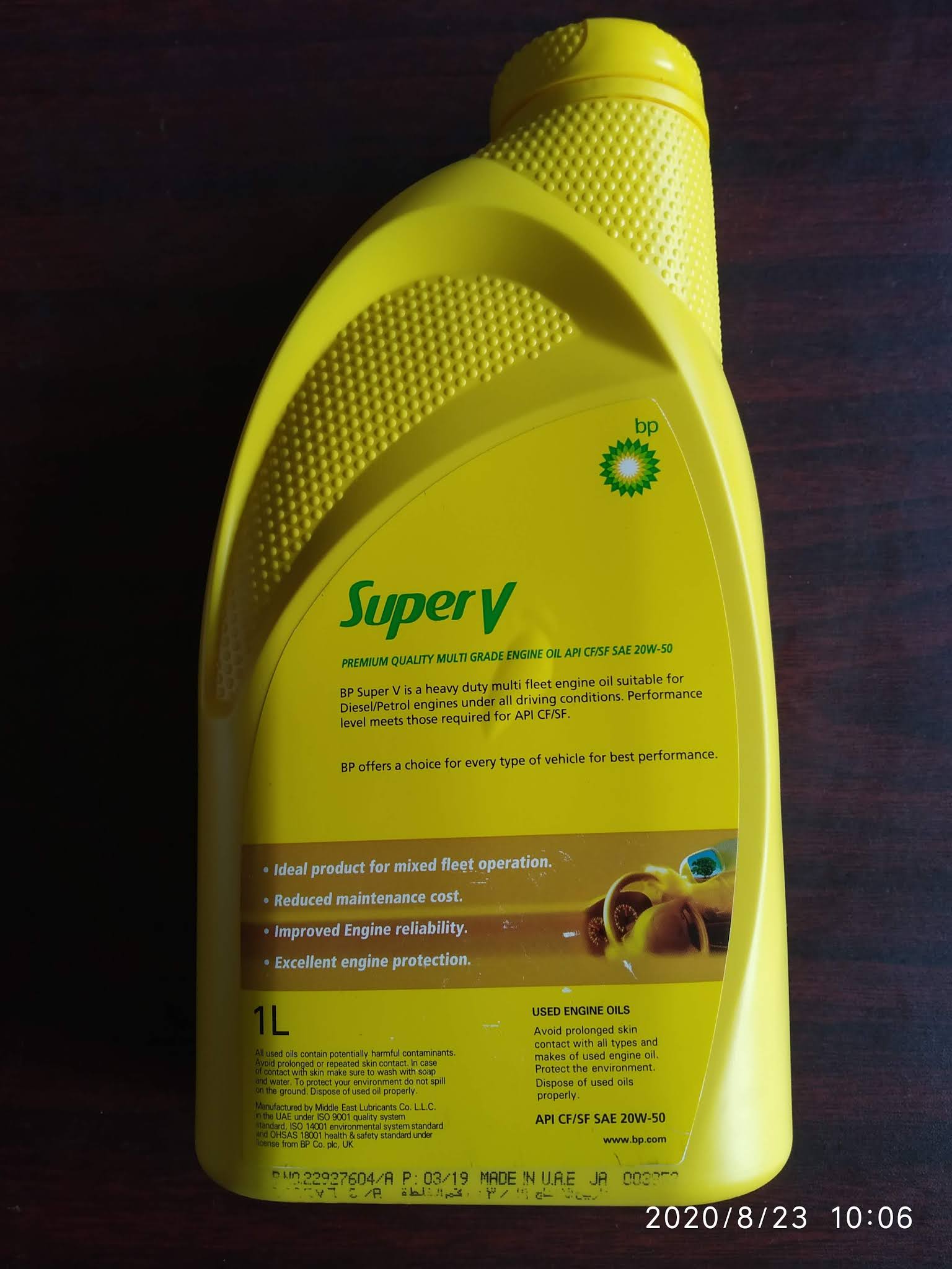 Super V Mobile 1 Liter with high quality Engine oil.